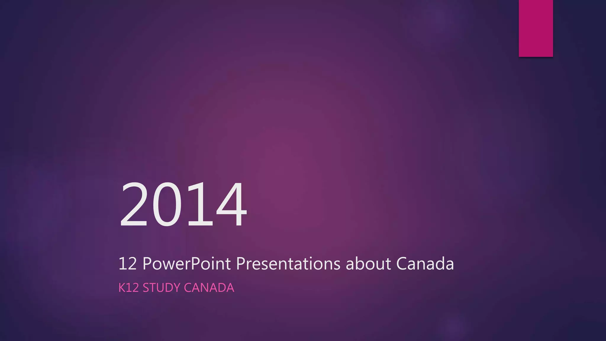 PowerPoint 2014 | PPTX