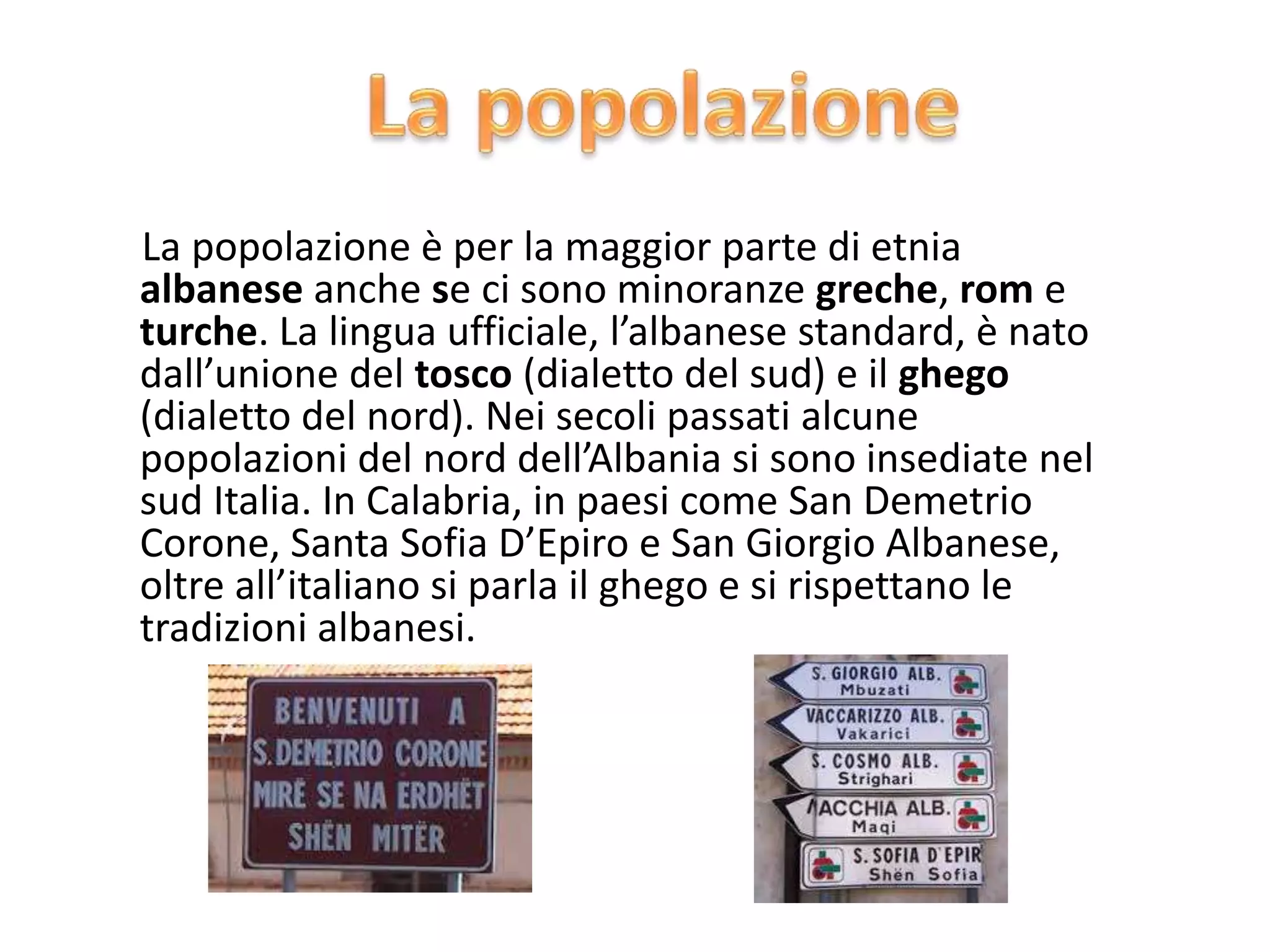 Power point albania | PPTX