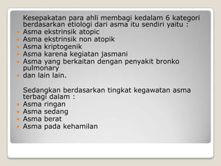 Power point asma bronkial | PPTX