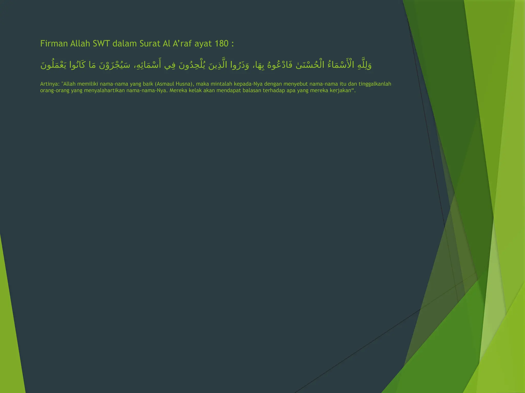 POWER POINT ASMA'UL HUSNA asmaul husna(1).pptx