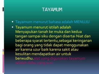 Power poin tayamum | PPTX
