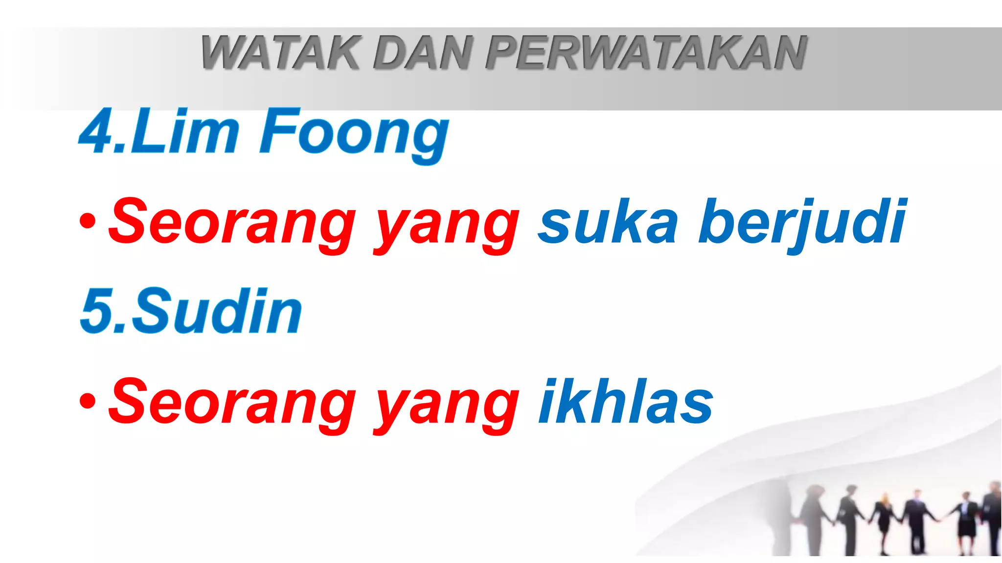 Kesusasteraan Melayu (Cerpen Kuih Bakul Limau Mandarin) | PPTX