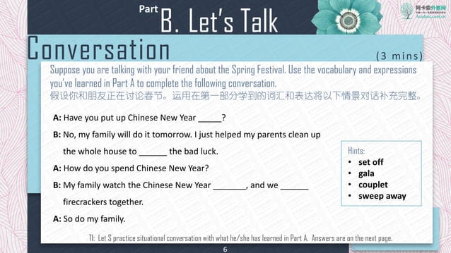 powerpoint chinese new year.pdf