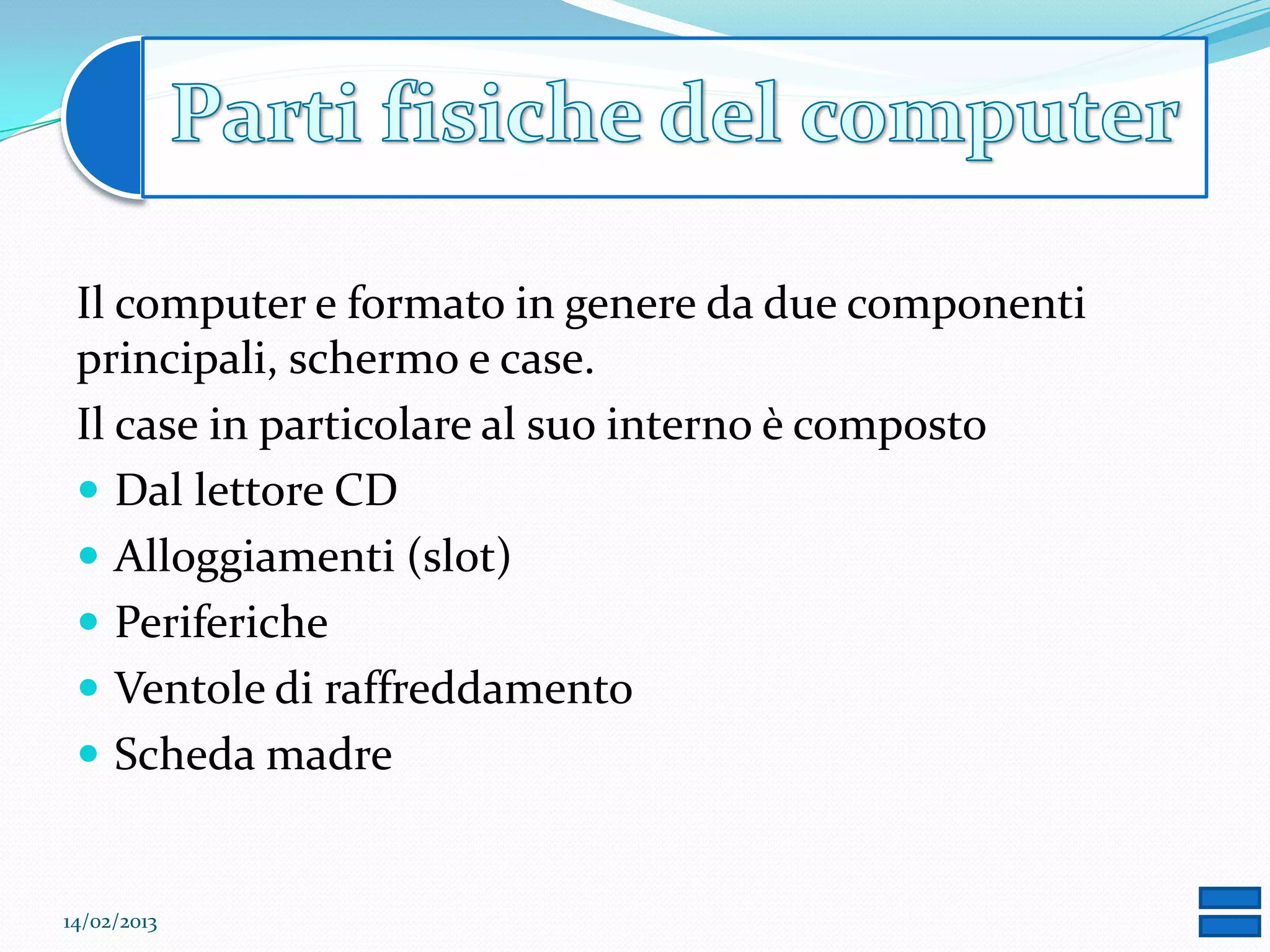 Power point compito II | PPT