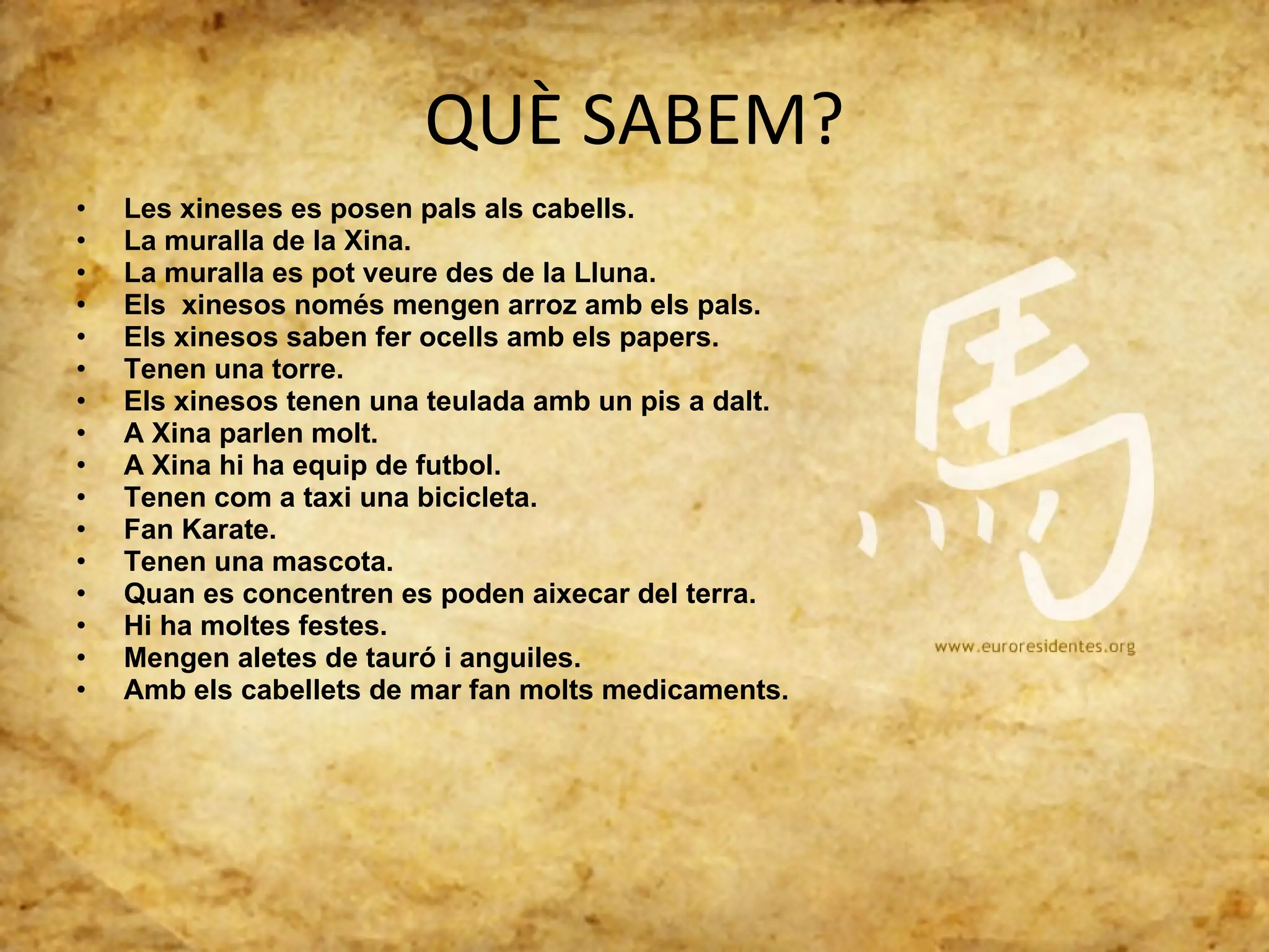 Power point de la xina | PPS