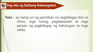Powerpoint Filipino 6 - Pagsulat ng Tula.pptx