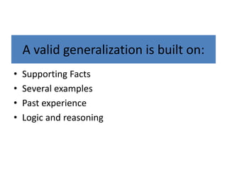 Power Point for Technology Special Ed Class | PPTX