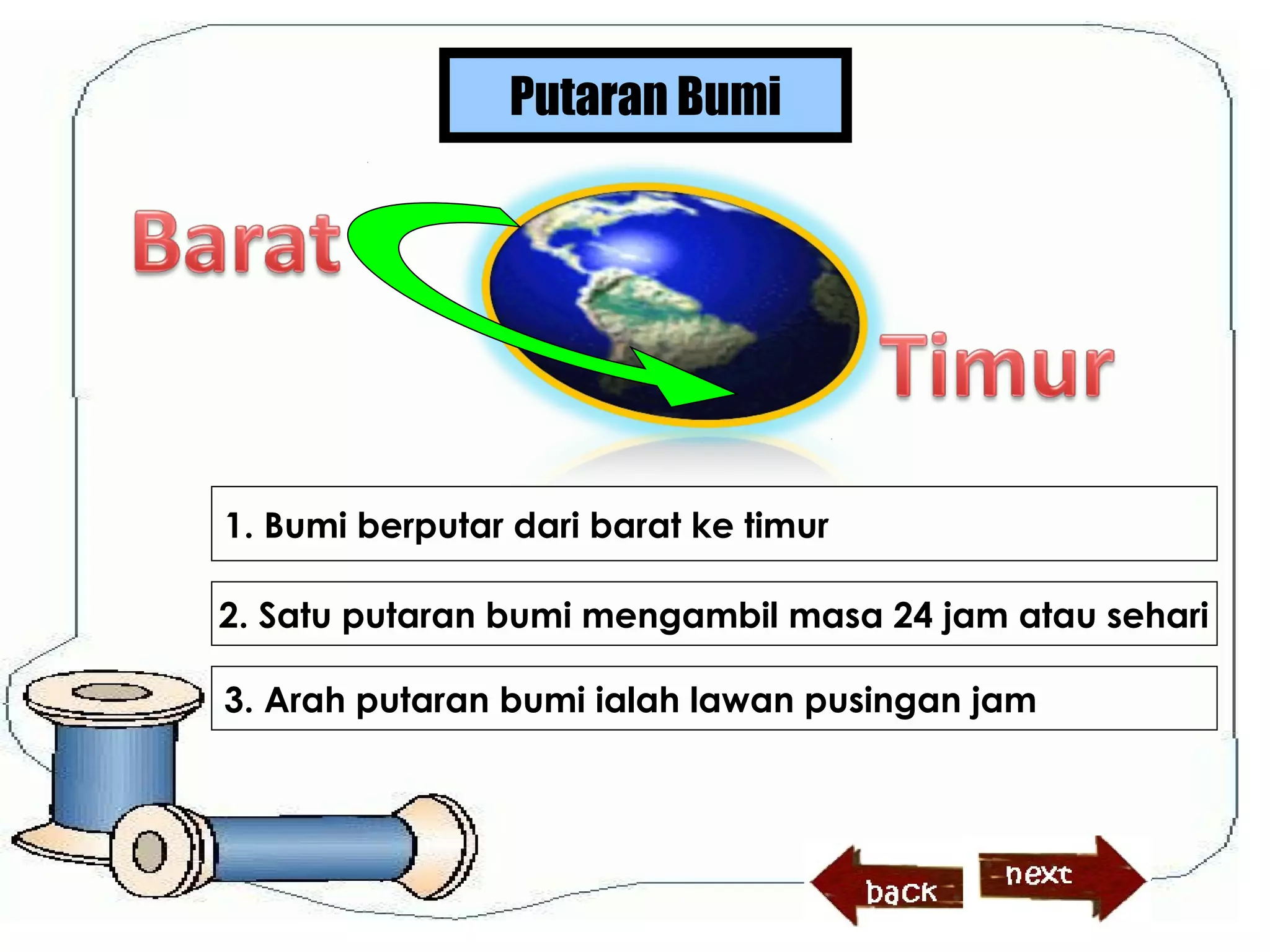 Powerpointgeobumi 150120021934-conversion-gate02 | PPT