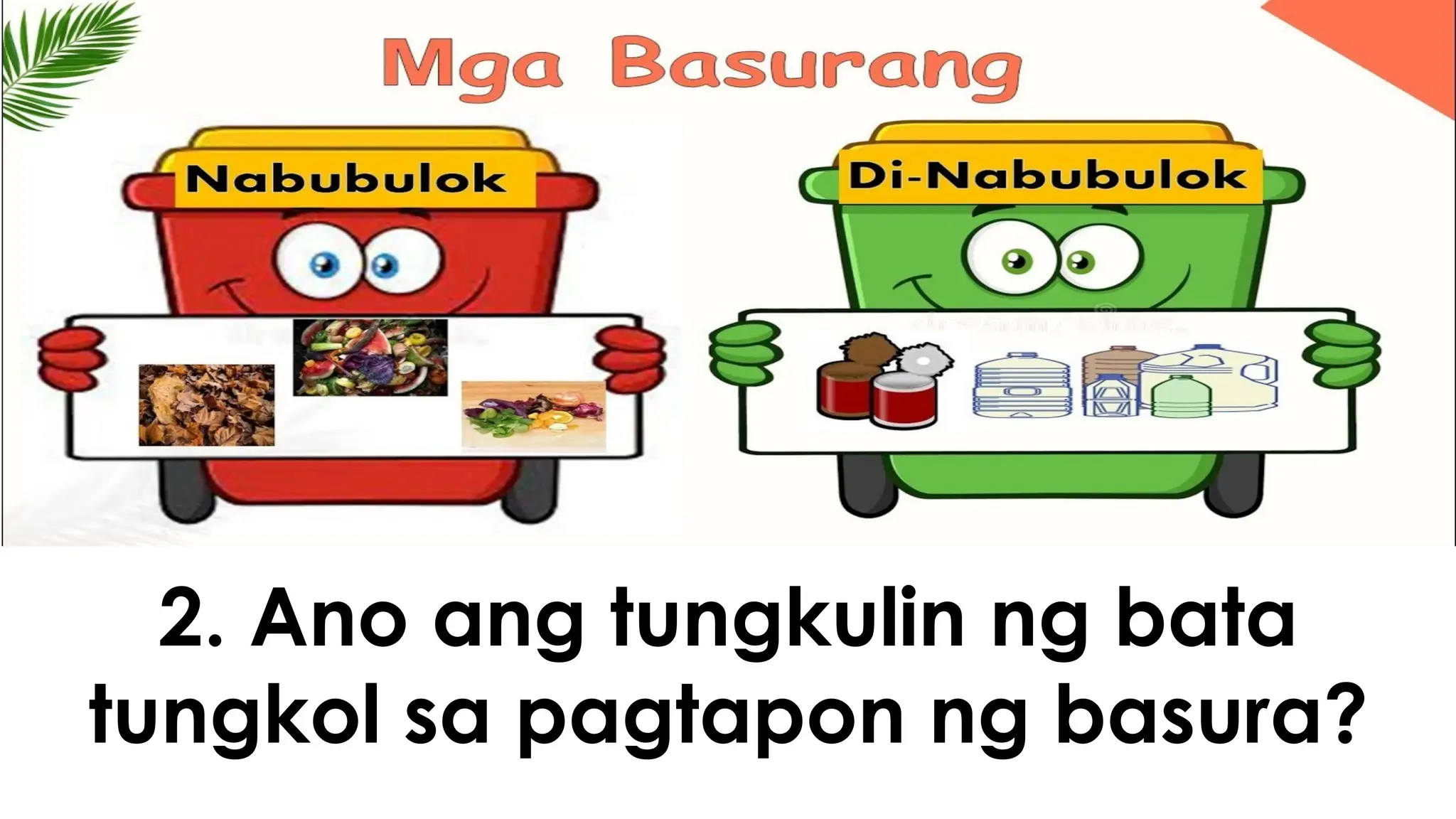 PAKIKIBAHAGI SA PAMILYA NG PAMAYANAN NA MAY PAGGALANG | PPTX