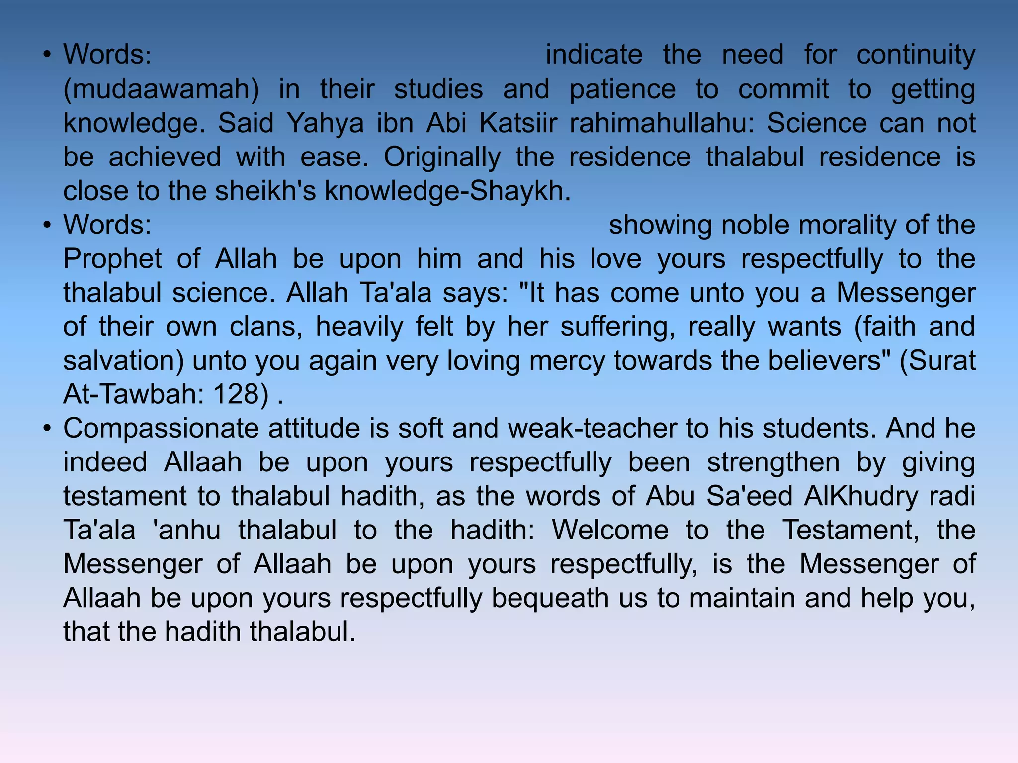 Power point hadist tarbawi bhsa inggris | PPTX | Islam | Religion ...