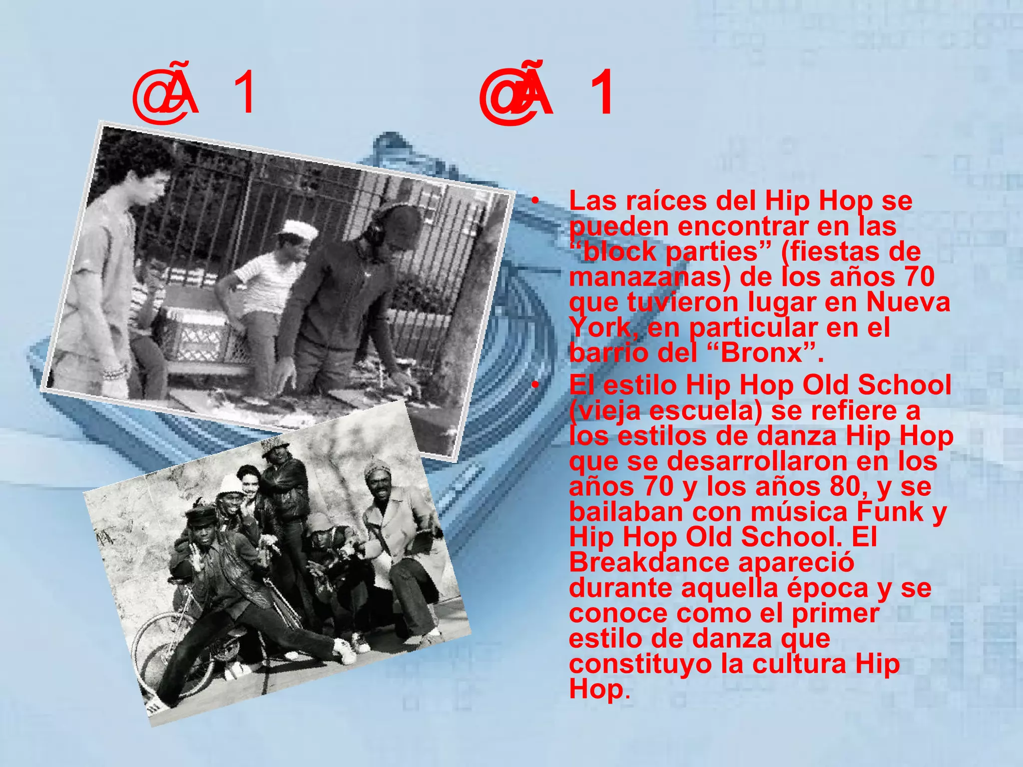 Power point hip-hop dance | PPT