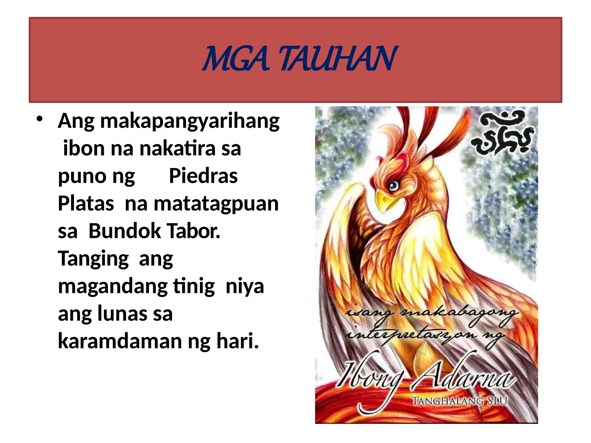 POWERPOINT IBONG ADARNA ARALIN 4.1.pptx