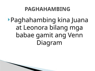 POWERPOINT IBONG ADARNA ARALIN 4..4.pptx
