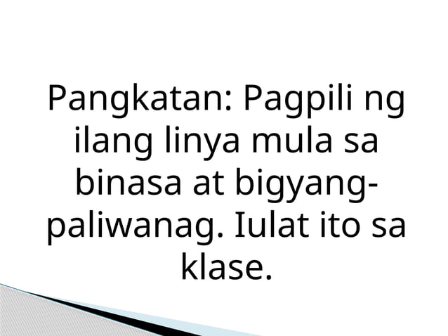 POWERPOINT IBONG ADARNA ARALIN 4..4.pptx