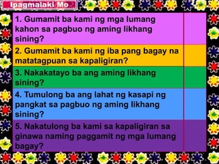 Powerpoint in arts yunit iv. aralin 1 free standing balanced figure (1 ...