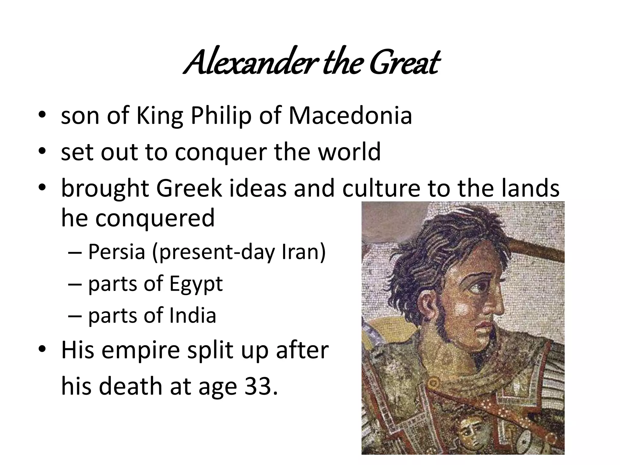 Power point introduction to europe’s history | PPTX