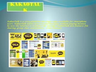 Power point kakaotalk | PPT
