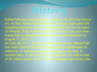 Power point kakaotalk | PPT