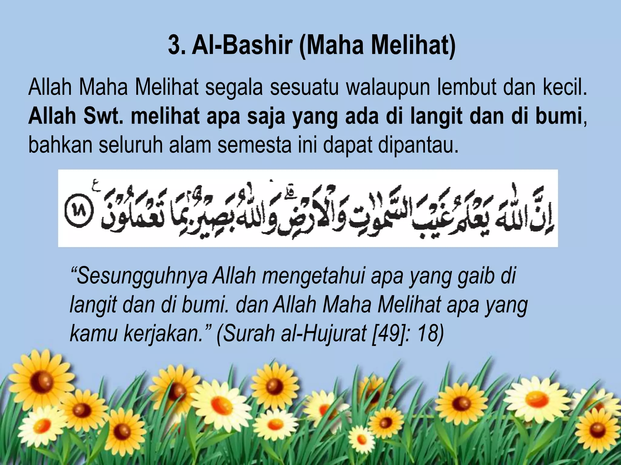 LEBIH DEKA DENGAN ALLAH MELALUI ASMAUL HUSNA PAI SMP KELAS 7 | PPTX
