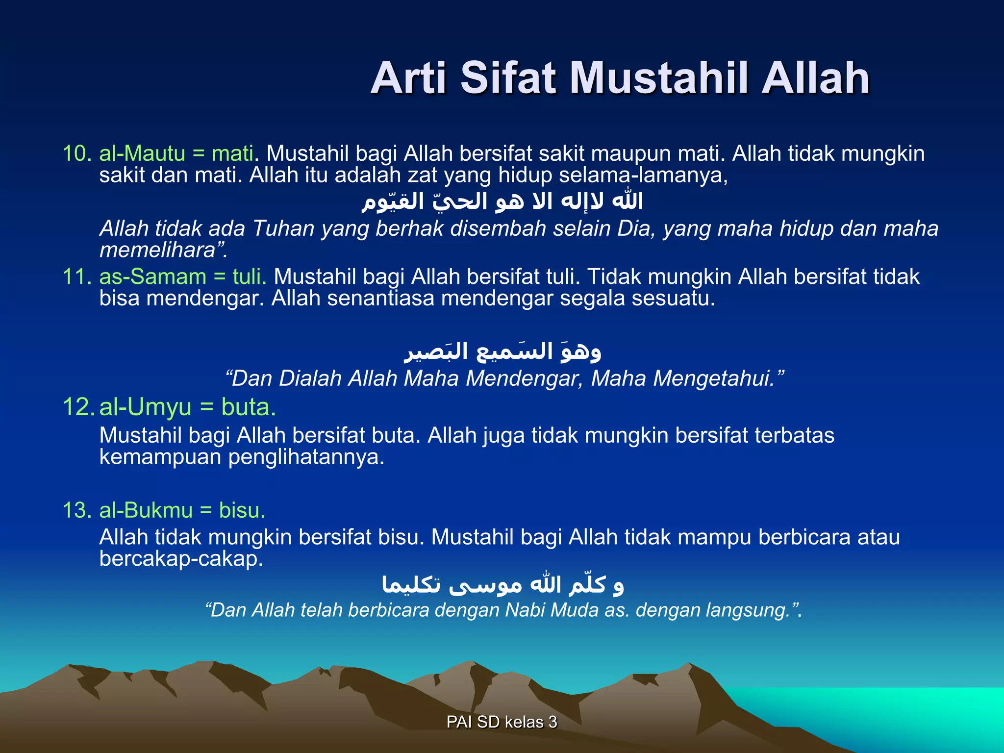 POWER POINT KLS 3 PAI SD ISLAM SMESTER 2 (DUA).ppt