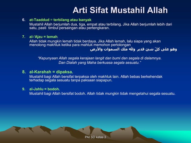 POWER POINT KLS 3 PAI SD ISLAM SMESTER 2 (DUA).ppt
