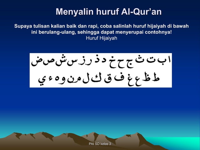 POWER POINT KLS 3 PAI SD ISLAM SMESTER 2 (DUA).ppt