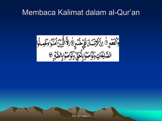 POWER POINT KLS 3 PAI SD ISLAM SMESTER 2 (DUA).ppt