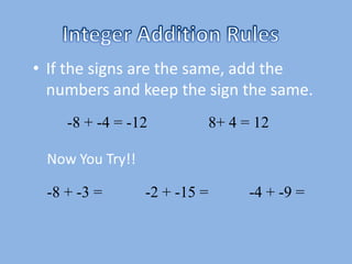 Integers Lesson | PPTX