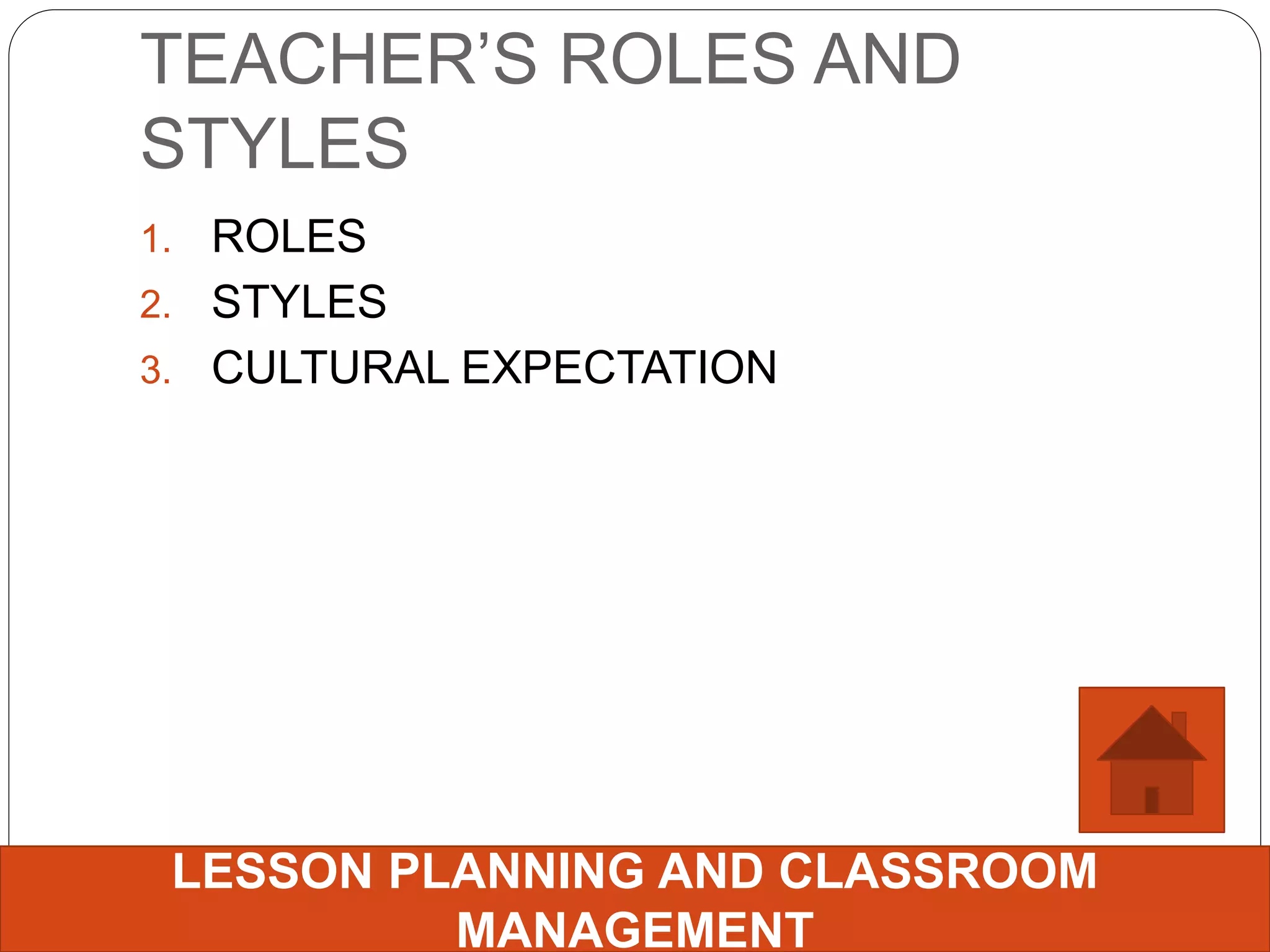 Power point lesson plan and classroom management | PPTX