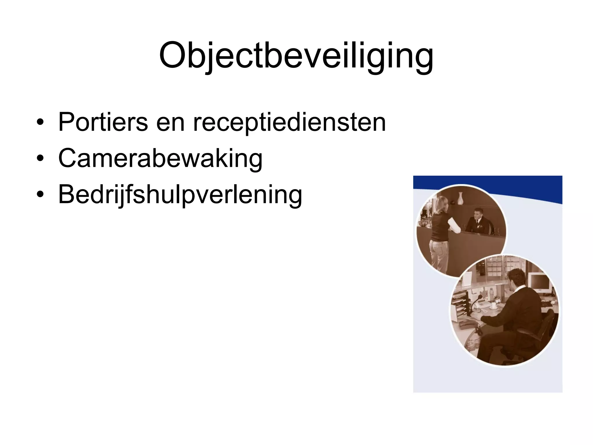 Powerpoint nash security | PPT