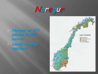 Power Point Noregur | PPTX