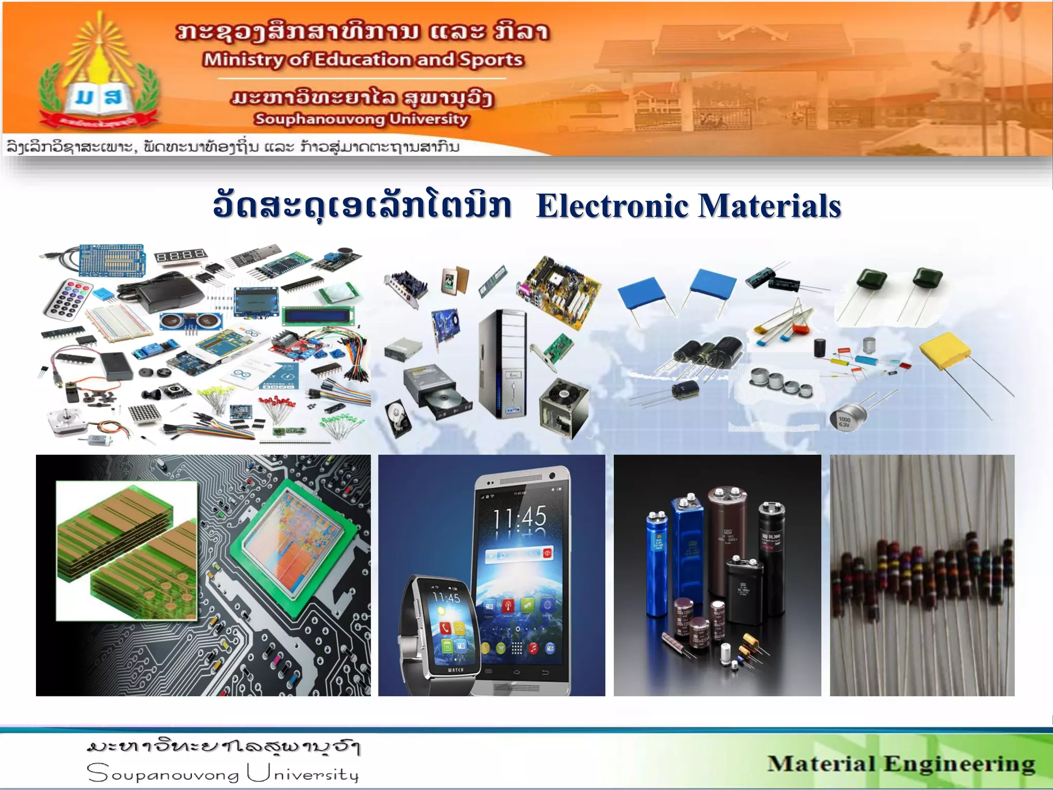 PowerPoint of dept. of materials science & engineering | PPT
