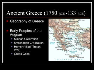 Powerpoint on greece #1 | PPT