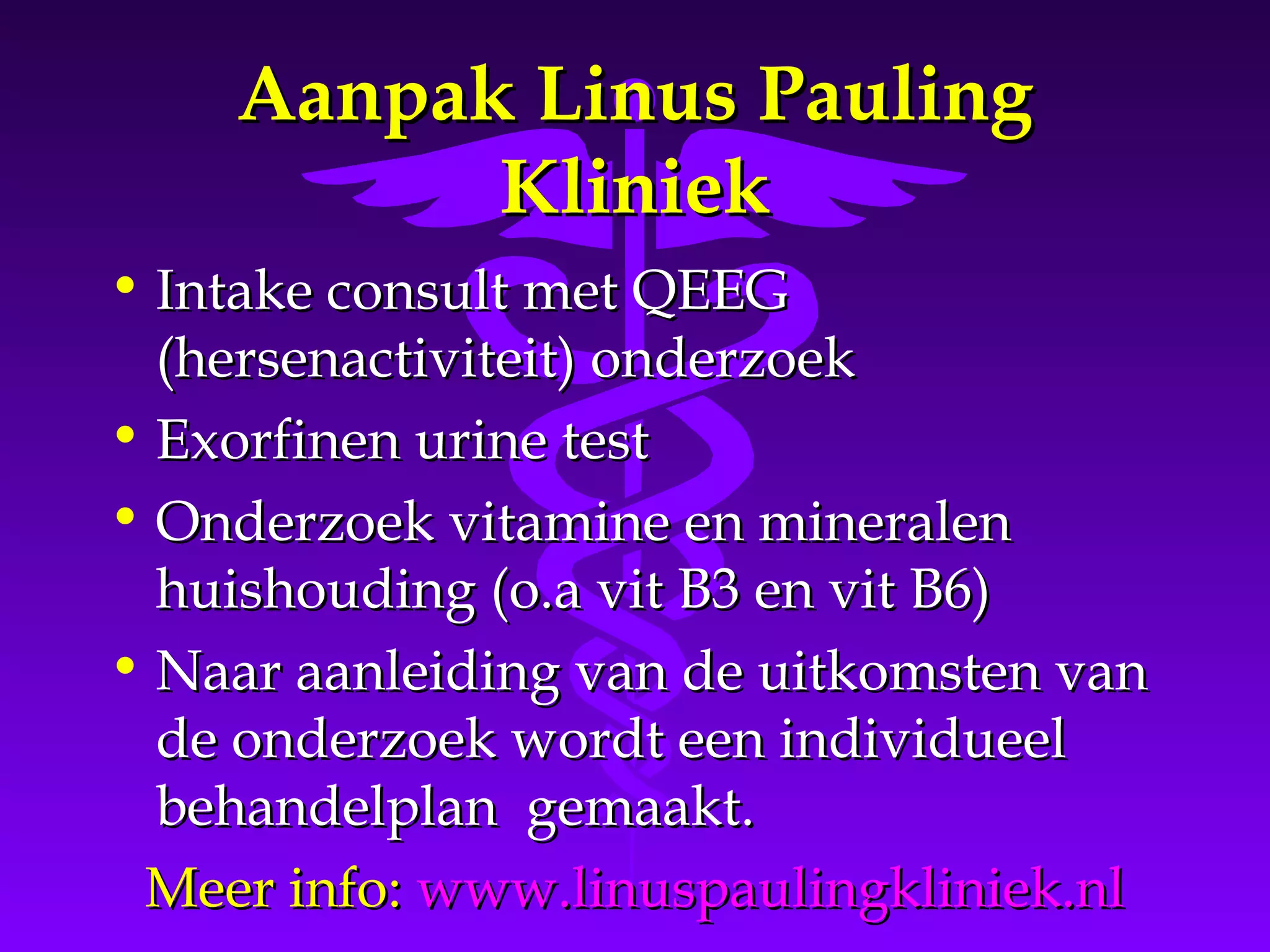 Nieuwe inzichten in de behandeling van ADHD | PPT