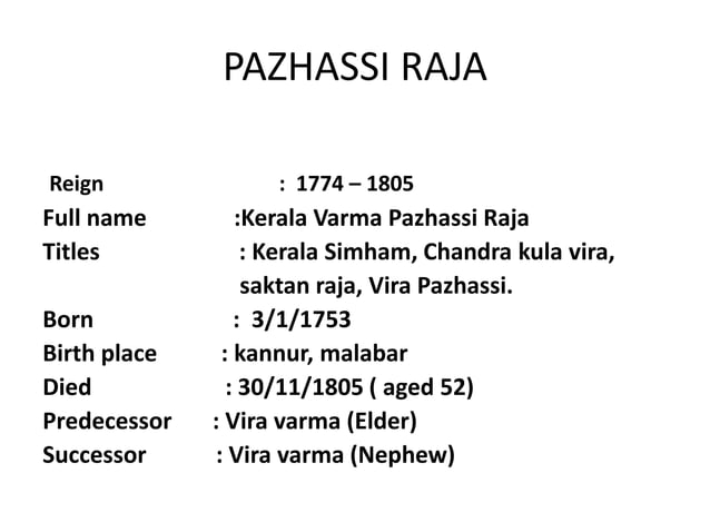 Power point pazhassi raja .gayathry t.m | PPTX