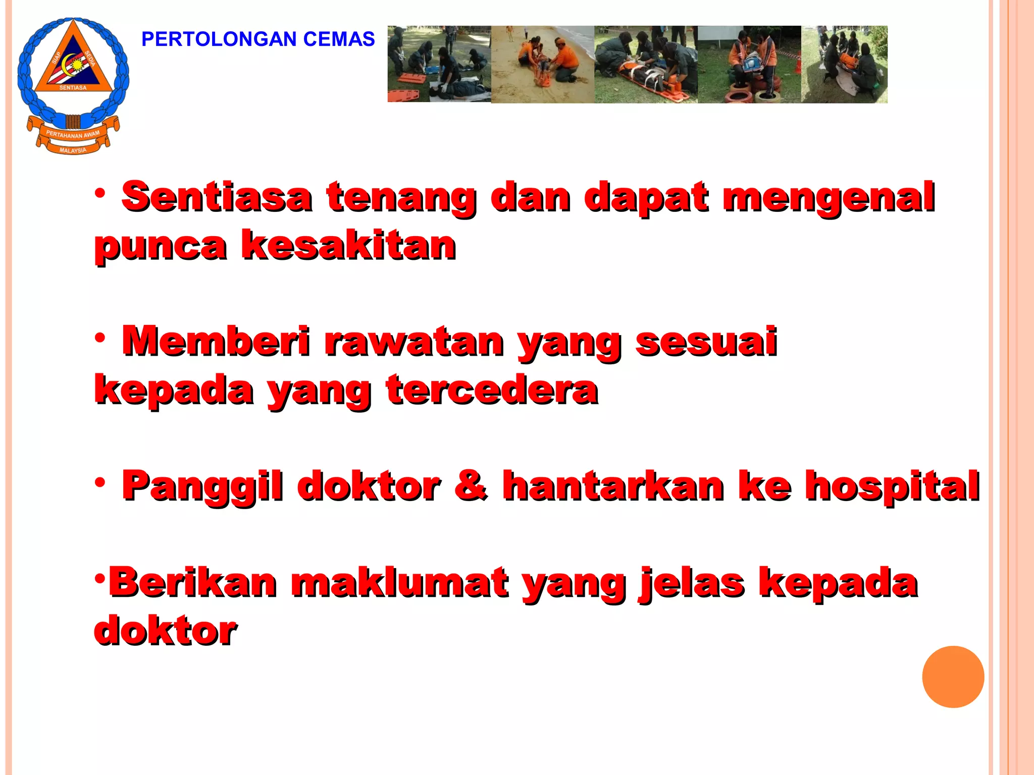 Power point pertolongan cemas | PPT