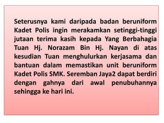 Power point polis | PPTX