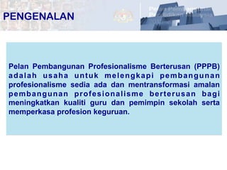 Powerpoint ppb | PDF