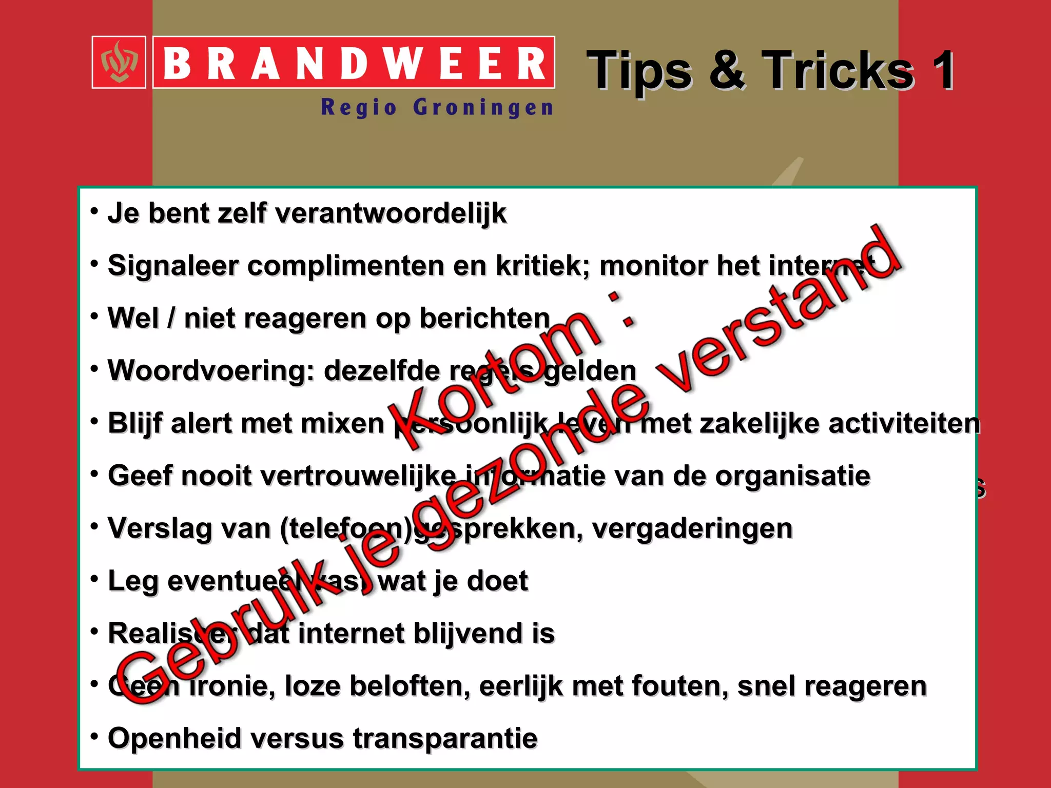 Powerpointpresentatie brandweer groningen | PPT