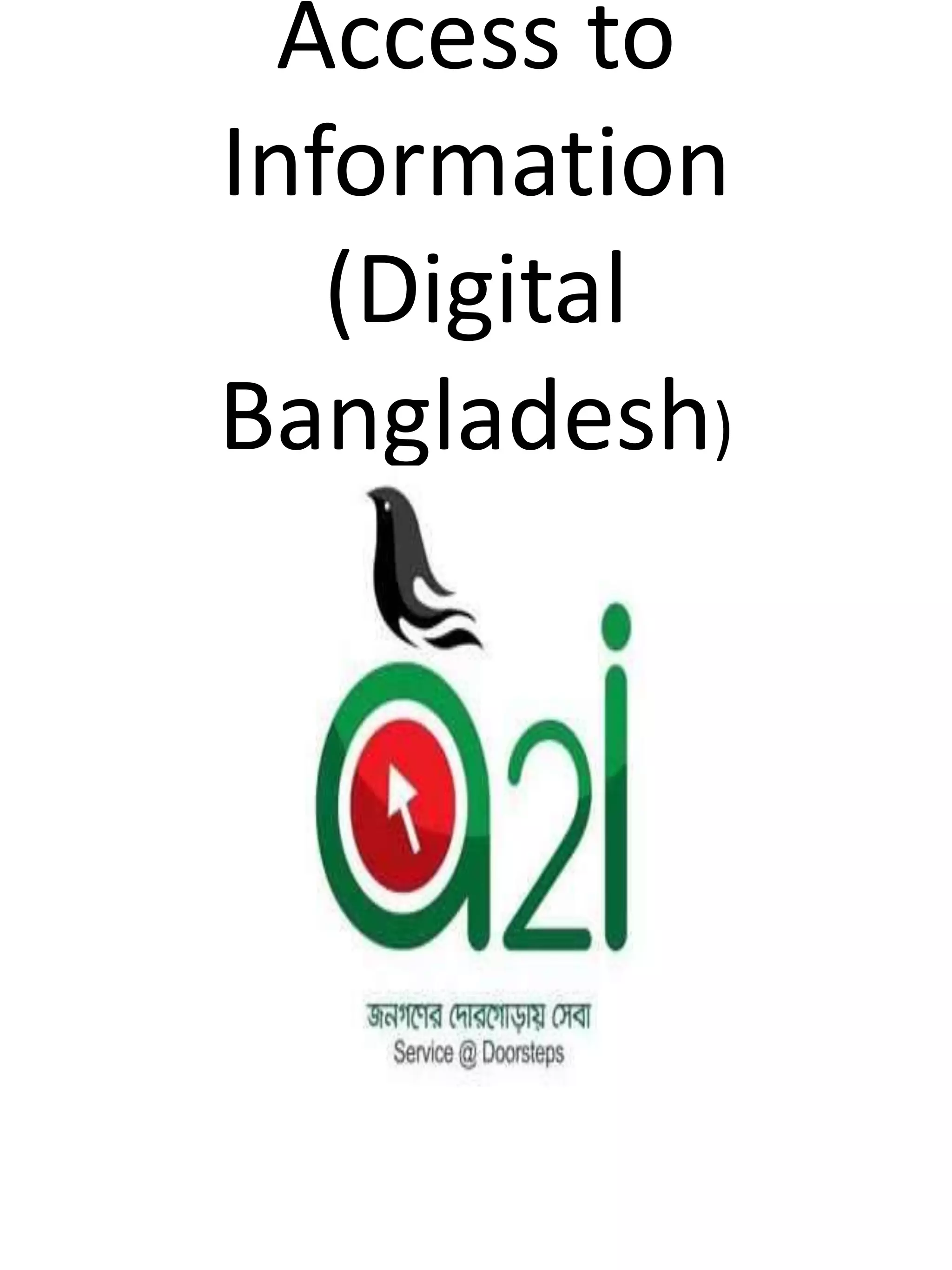 Digital Bangladesh (A2I) | PPTX