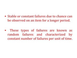 Reliability Engineering | PPT