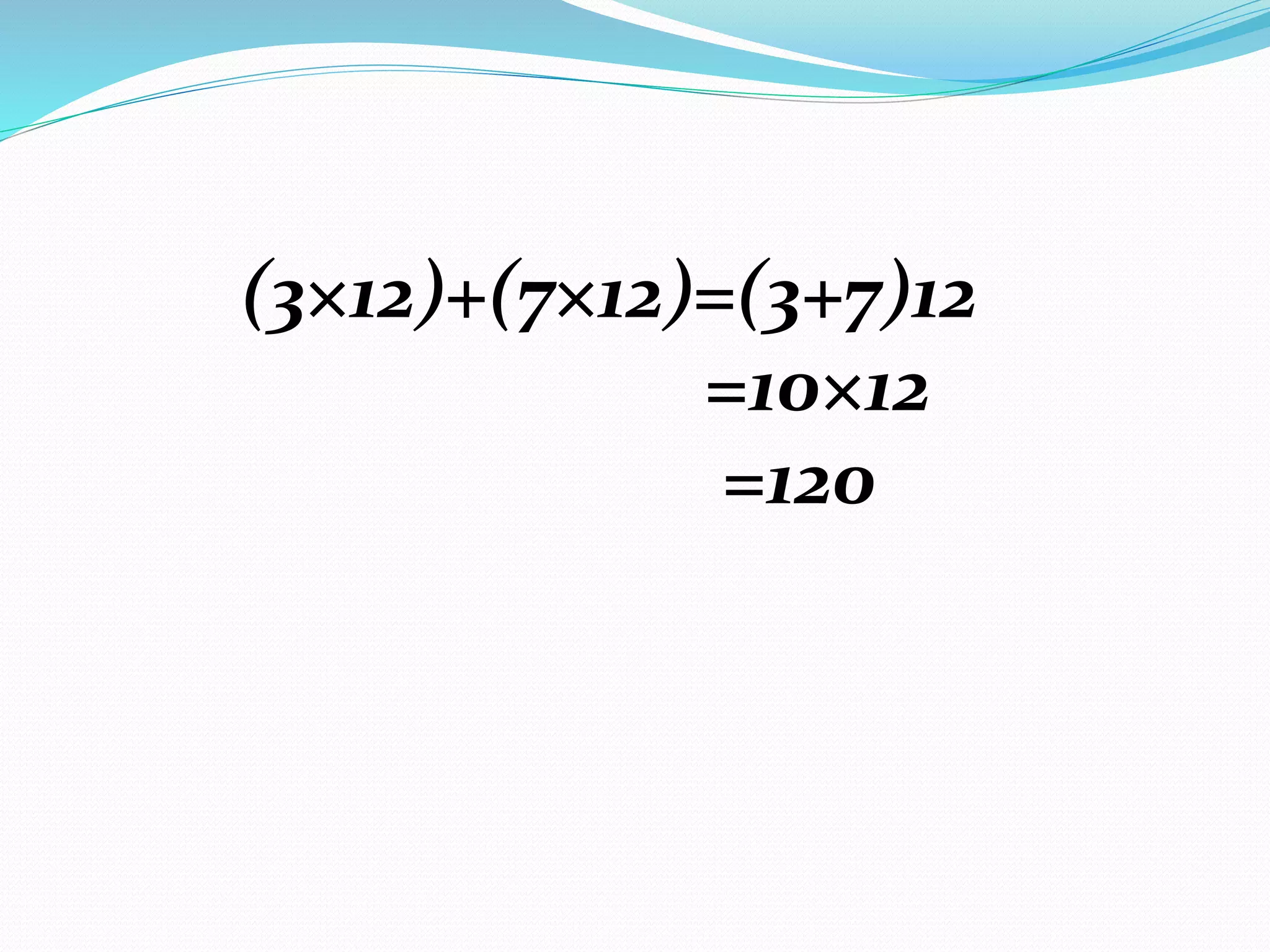 Powerpoint presentation -negative numbers | PPT