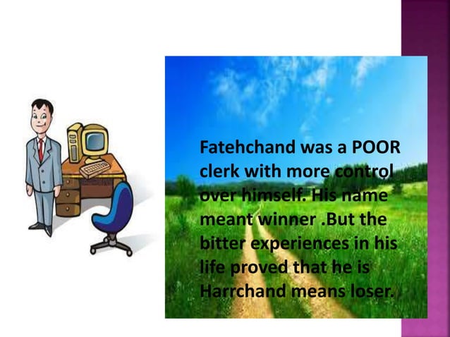 Powerpoint presentation of resignation | PPT