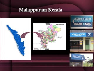 Powerpoint presentation on akshaya project | PPT