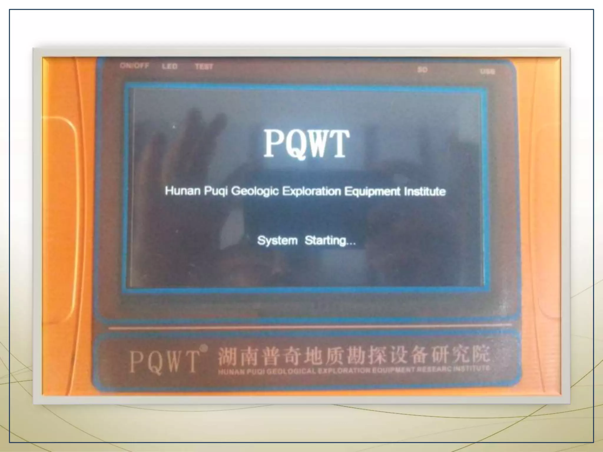 PQWT water detector_Power point Presentation_Harinath Vukkisala | PPTX