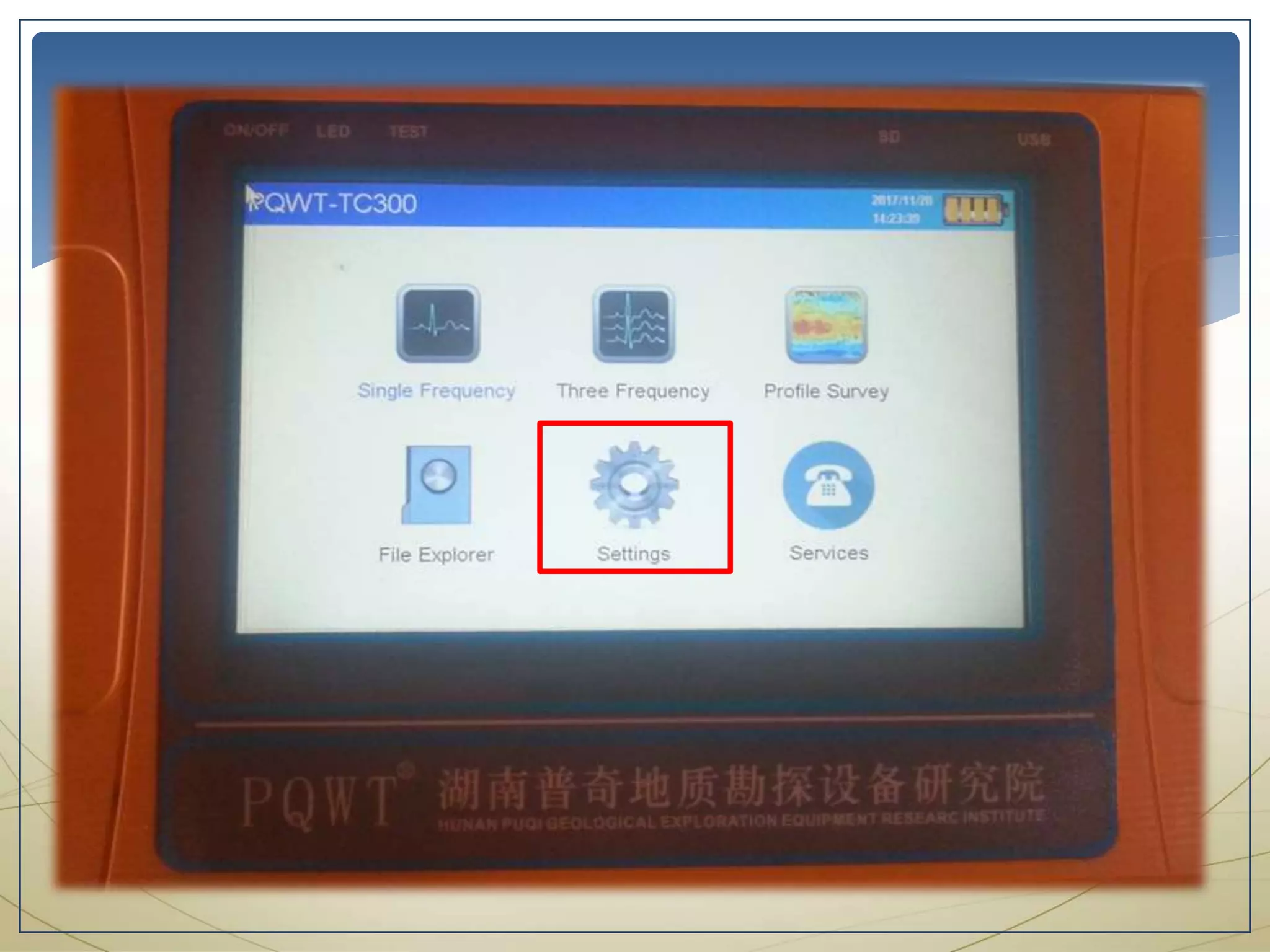 PQWT water detector_Power point Presentation_Harinath Vukkisala | PPTX