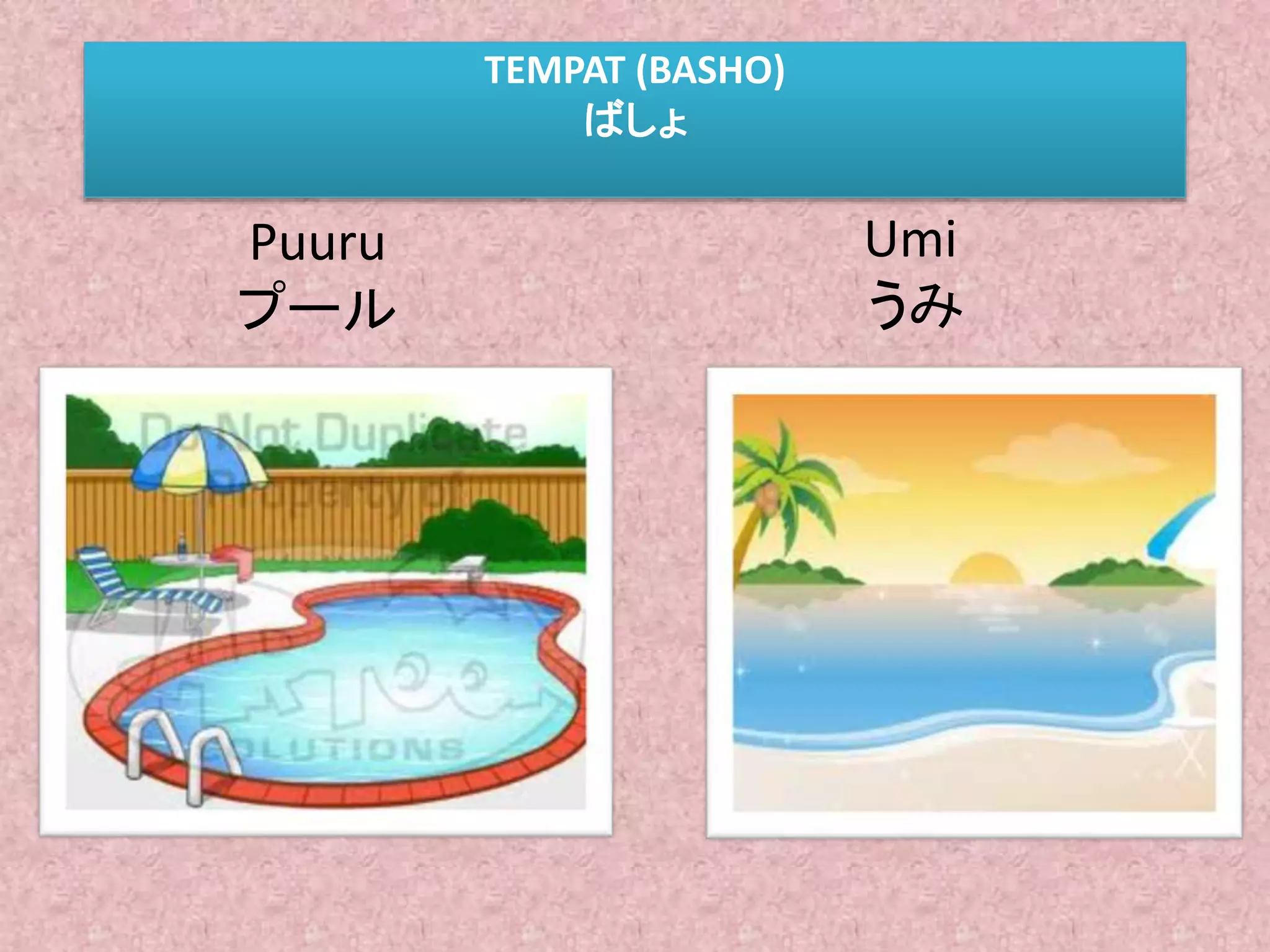 HIMA NA TOKI | PPTX