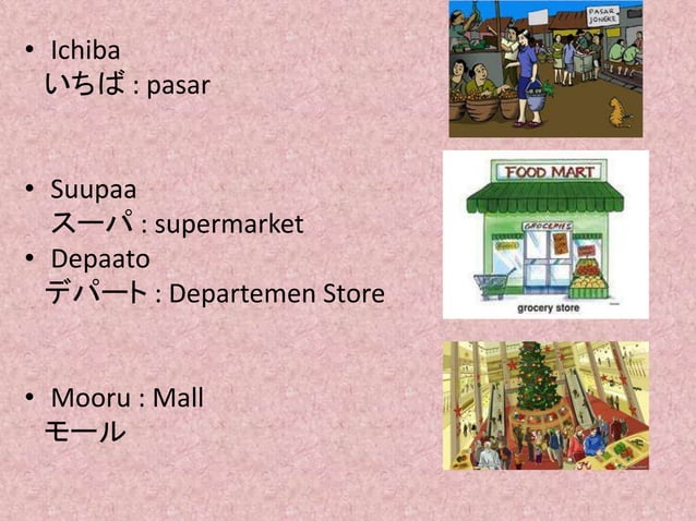HIMA NA TOKI | PPTX