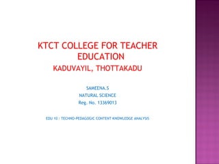 my powerpoint presentation | PPT