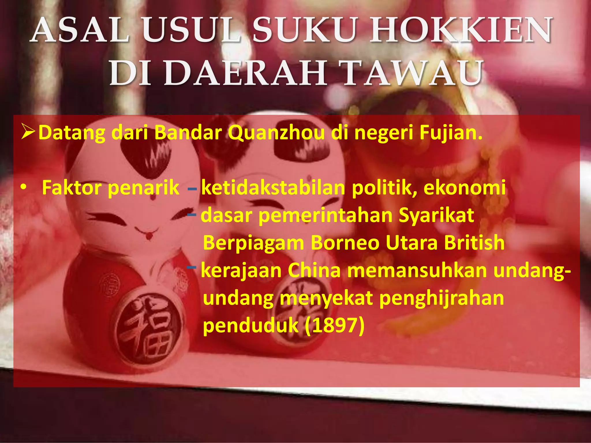 Power point sejarah(sample) | PPTX